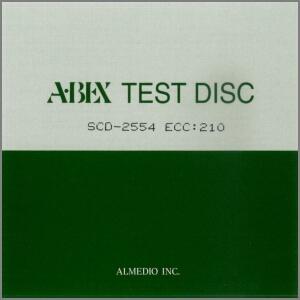 CD Test Disc - Pierre Verany - Digital Test - PV.788031-788032 (1988).pdf
